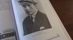 | Кубанские маршруты В.В. Маяковского | 95 лет со времени пребывания В. В. Маяковского в Краснодаре