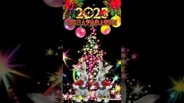 30 декабря 2022 г.