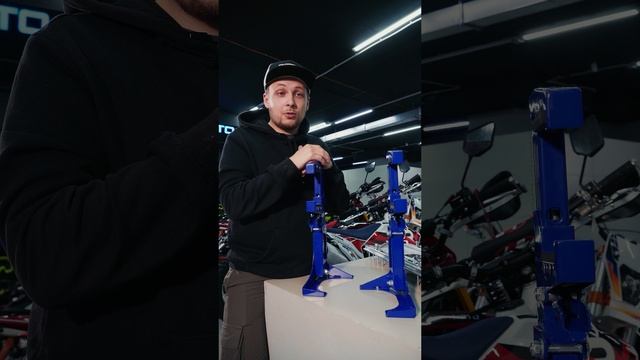 МишаняКреплениеМетекс