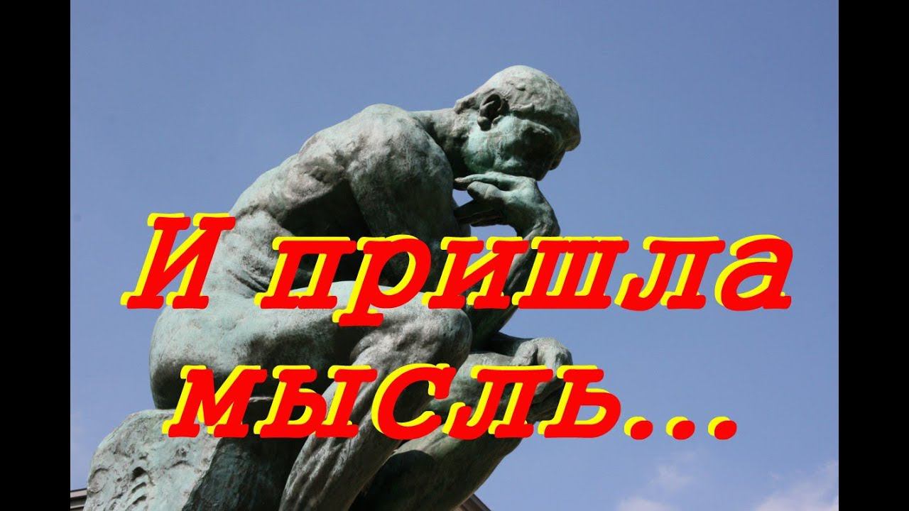 Реверс на счётчике - можно ли его избежать?