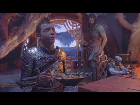 God of War Рагнарёк #15
