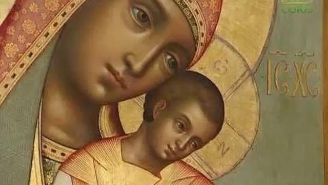 Агни́ Парфе́не (греч. Ἁγνὴ Παρθένε)
