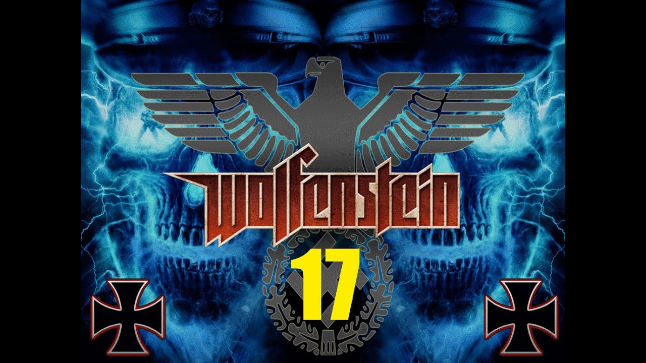 Wolfenstein №17.