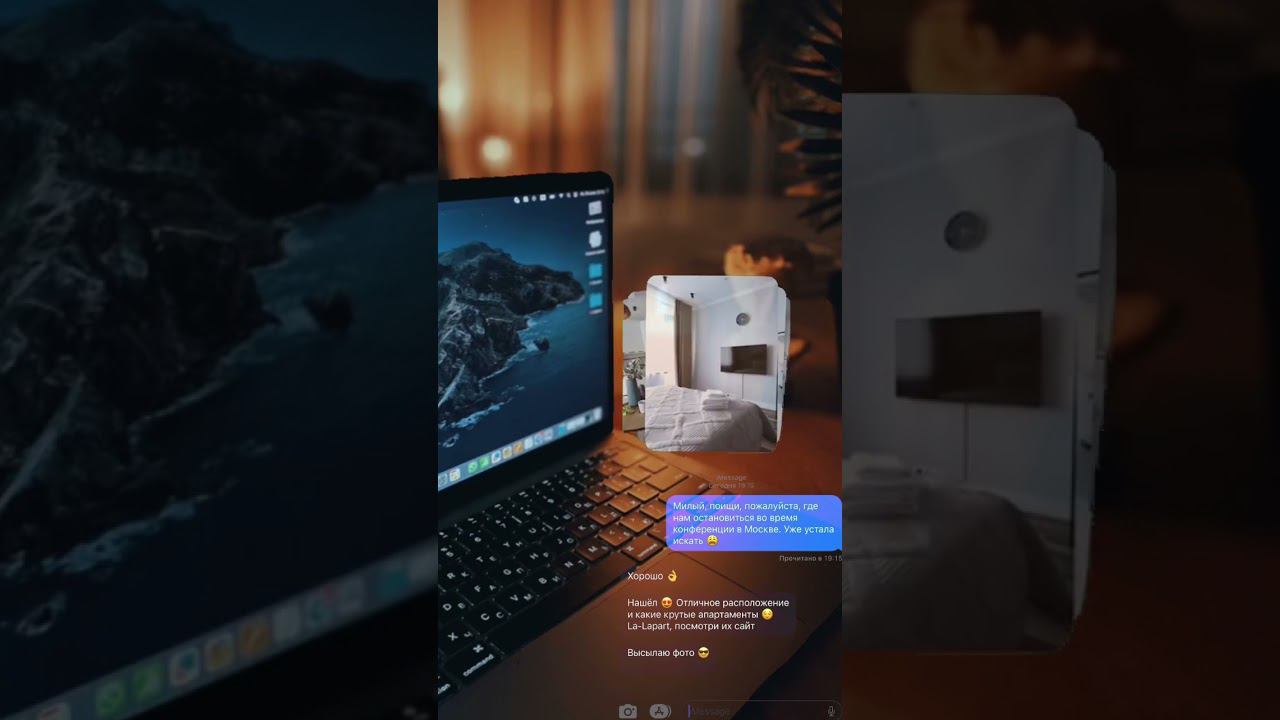 La-lapart top apartments in Moscow аренда Москва. Апарт-отель Москва#аренда#москва#москвасити#отдых