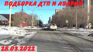 Подборка Дтп и Аварий на видеорегистратор