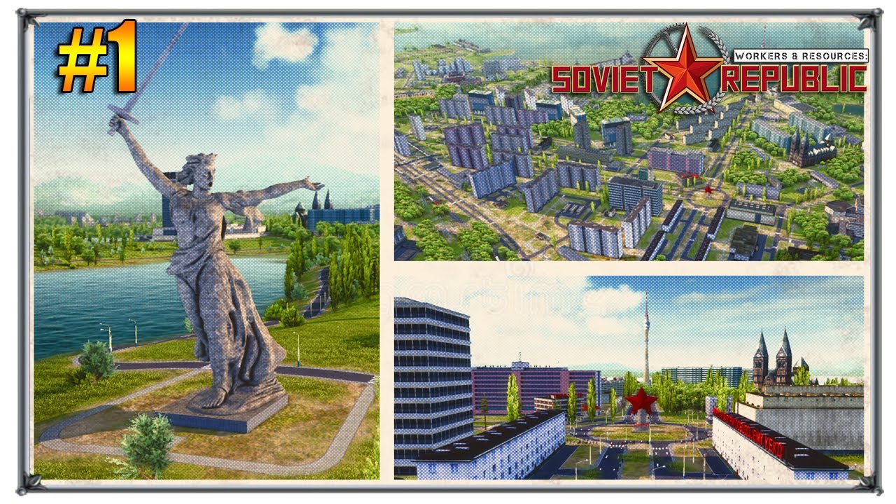 Никакой торговли всё за свои ресурсы | Workers & Resources Soviet Republic прохождение S2 #1