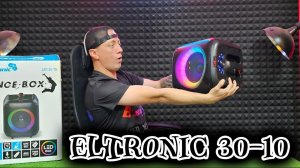 Новинка Eltronic 30-11 Fire Box ! Мощная, красивая, доступная колонка с аккумулятором!