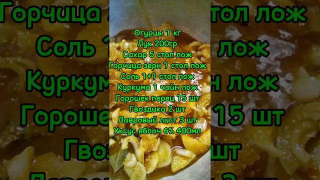 Пикули.mp4