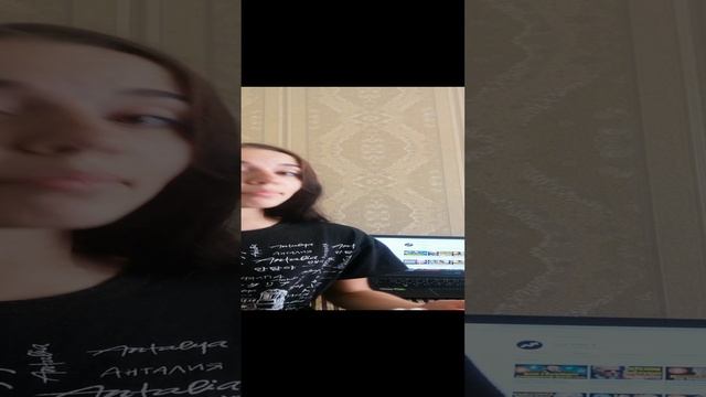 Отзыв Вики.