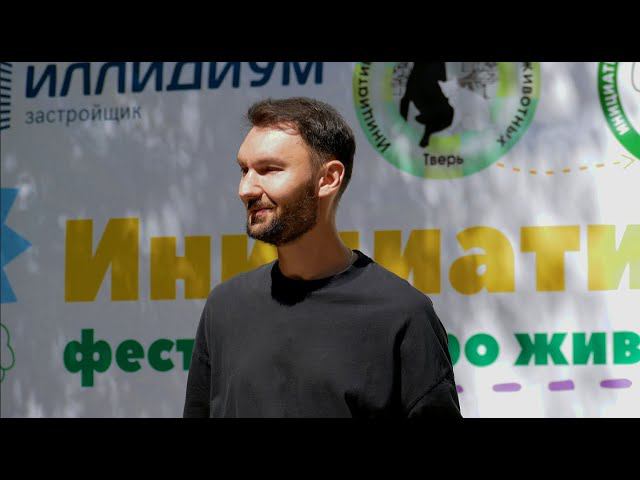Удивительный концерт певца Евгения Окунева на Фестивале в Твери 2024 #ЕвгенийОкунев