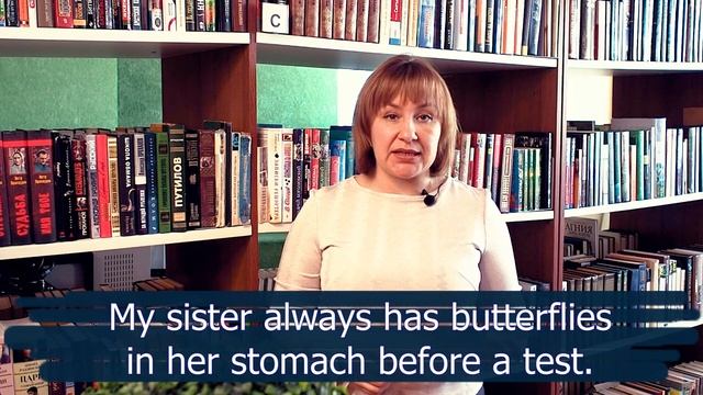 Тонкости перевода. Занятие 6