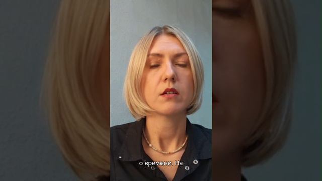 Режим питания и приём ЛЕВОДОПЫ при болезни Паркинсона