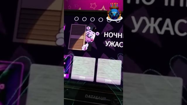 Краткий обзор будущего обновления или дополнения "FNAF 8 VR Help Wanted 2". #Shorts