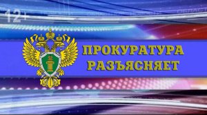 Преимущества мобилизационных граждан
