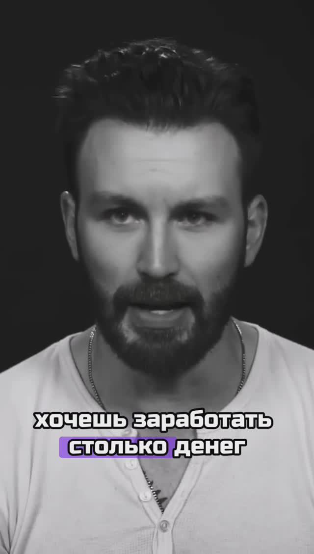 Lexx Evans о торговых стратегиях, проверенных историей торгов, без стопов и ликвидаций