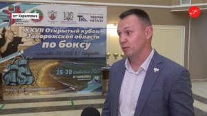 Открытый кубок Запорожской области по боксу памяти Виктора Сердяева прошел в Кирилловке