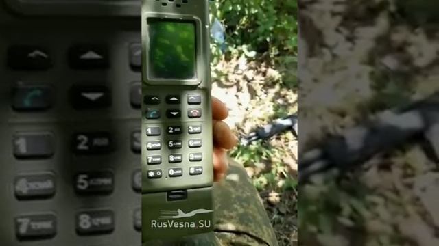 Радиопередача для боевиков в Северодонецко-Лисичанском котле