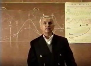 1997.09.24 Как меняются воды (Зазнобин В.М.)