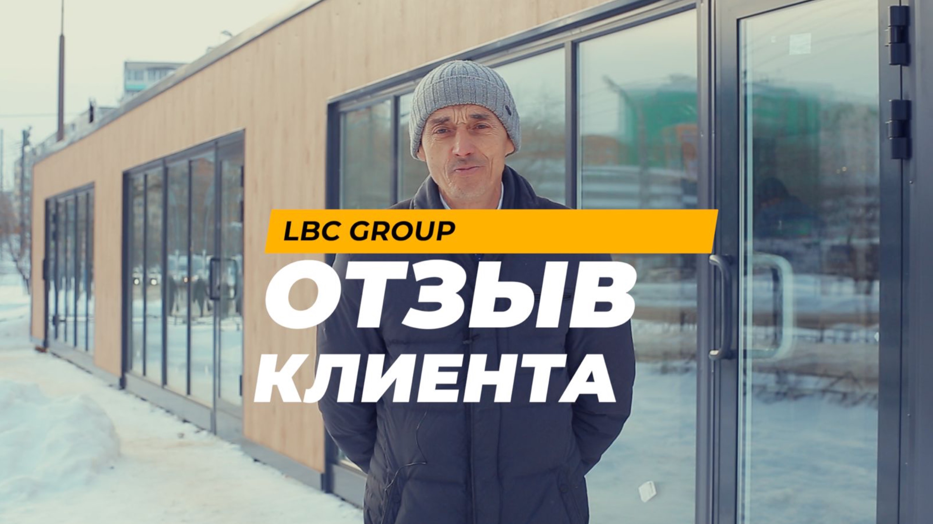 ОТЗЫВ ТЦ "ФЕРМЕРСКИЙ". ЭЛЕКТРОСТАЛЬ