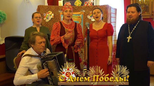 Катюша - Воскресная школа РОДНИК Ильинского храма Серпухов