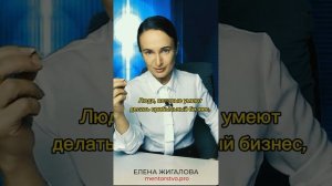 Тотальная ошибка экспертов в онлайн