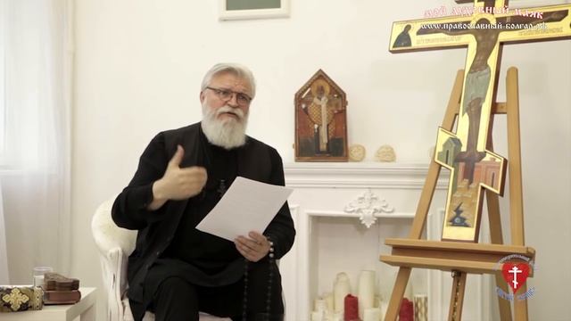 ЕВАНГЕЛЬСКИЕ ВСТРЕЧИ. Отец Сергий Троицкий. 4 серия