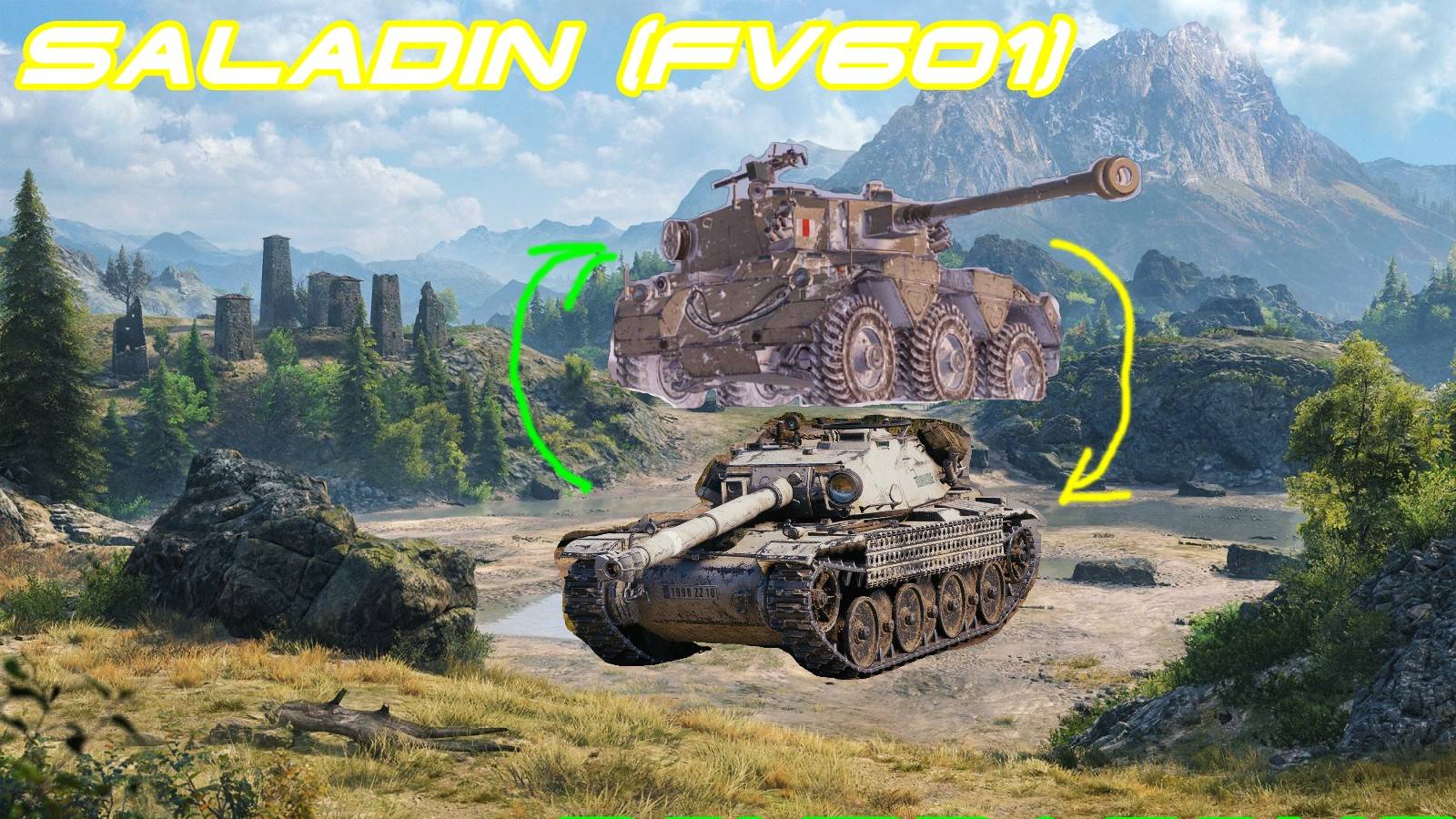 Saladin как Бурасик?