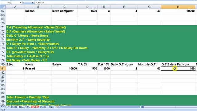 Ms Excel In Telugu Part 8 Learn Excel Basics Microsoft Excel Tutorials смотреть онлайн