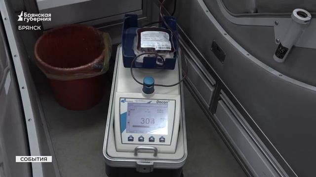 Донорская акция в БГИТУ