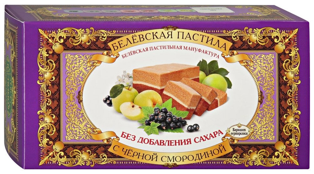 ВКУСНЫЕ И КРАСИВЫЕ СЛАДОСТИ ИЗ МАГАЗИНА АШАН!!!