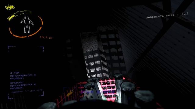 005. Lethal Company [20231209]