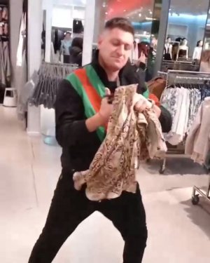 Как твоя бывшая