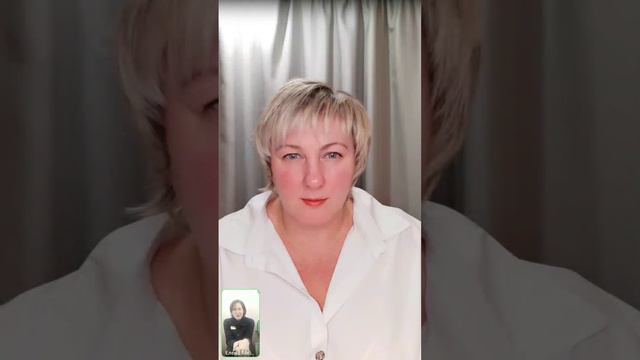 Про женственность и отношения мужчины и женщины