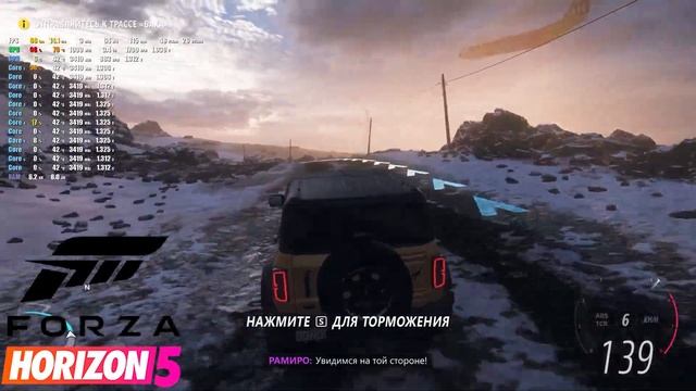 Сборка ПК за 26к 2023