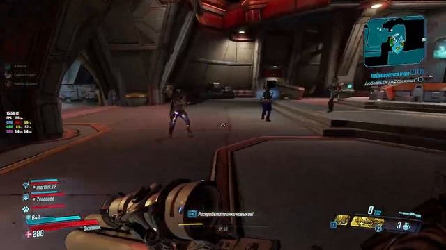 Borderlands 3 КООПЕРАТИВ # 5.mp4