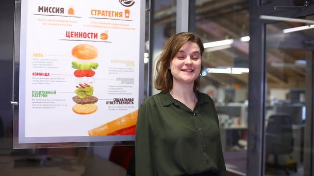 Поздравление для всех мужчин Бургер Кинг с 23 февраля!
2023 год