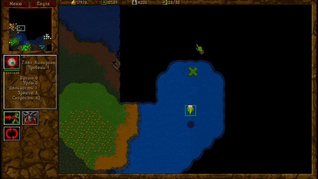 Higs Seas Combat 2 ➤ Сражение Warcraft II HD ➤ Усиленный компьютер
