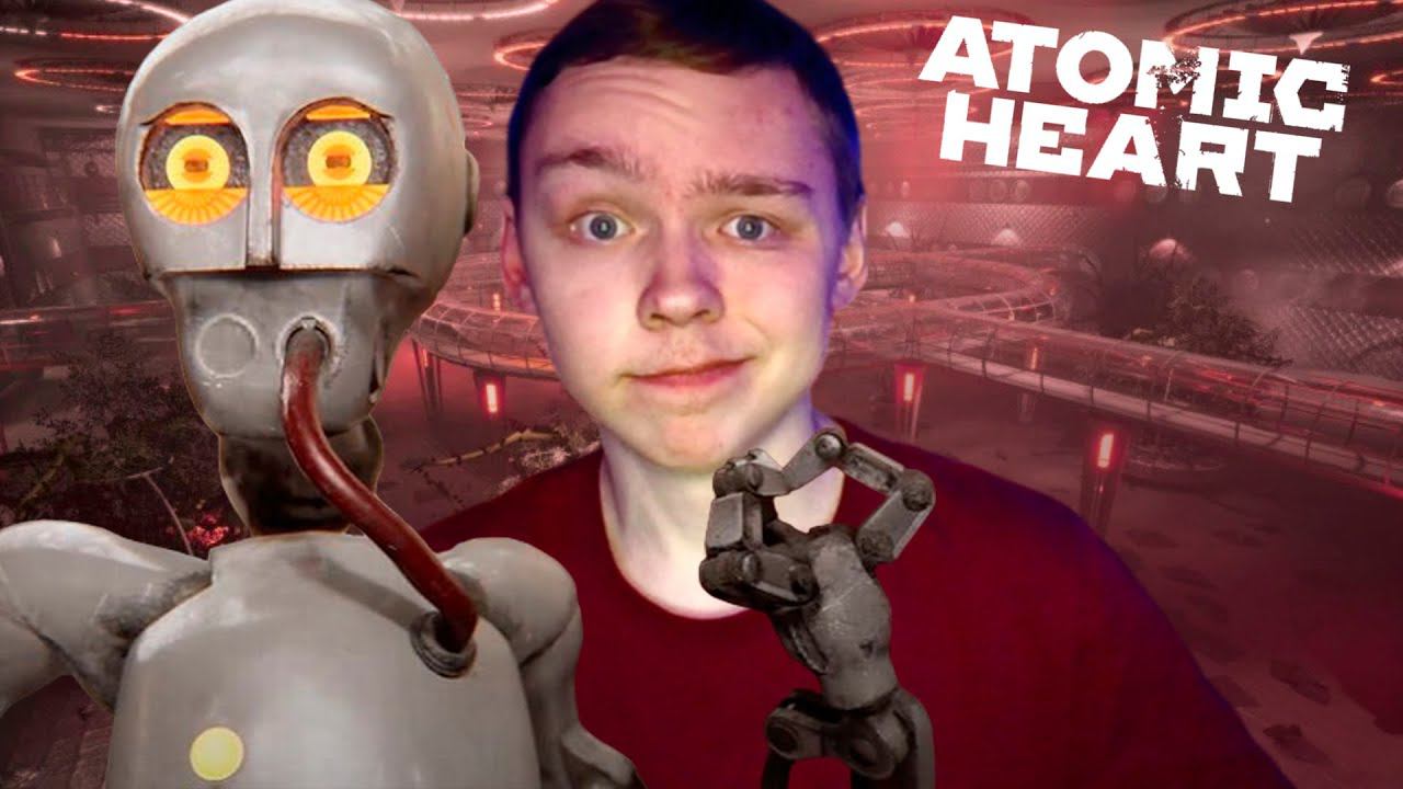САМЫЙ ЖАРКИЙ УРОВЕНЬ ► Atomic Heart #5