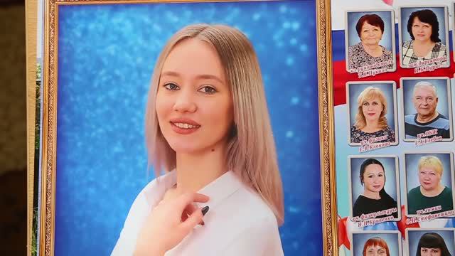 Выпускной альбом 21 год