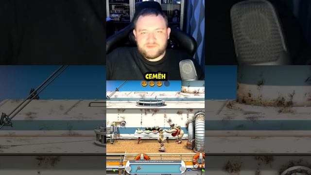 Первое знакомство #Кузьма #Twitch #КакДостатьСоседа