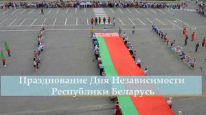 Социальное экономическое развитие Кормянского района 2021.mp4