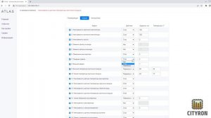 Работа с веб интерфейсом, встроенным в контроллер "Атлас" для приточно вытяжных установок