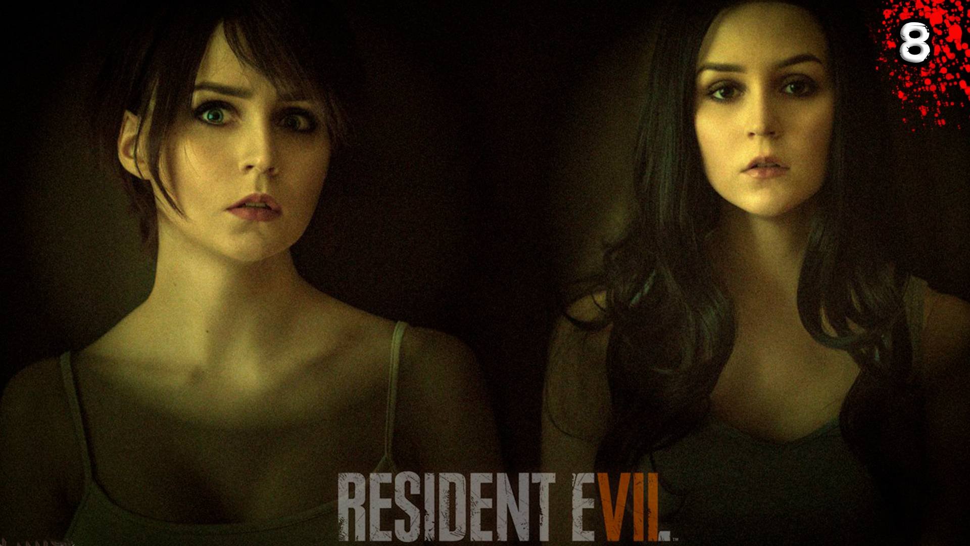 RESIDENT EVIL 7 VII: Biohazard на Русском | Прохождение #8