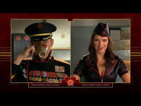 Command and Conquer  Red Alert 3 серия 1