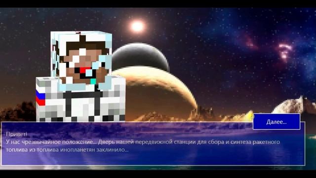 Путь в программирование - 10-2.mp4