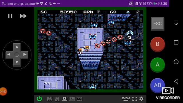 Aleste MSX.mp4