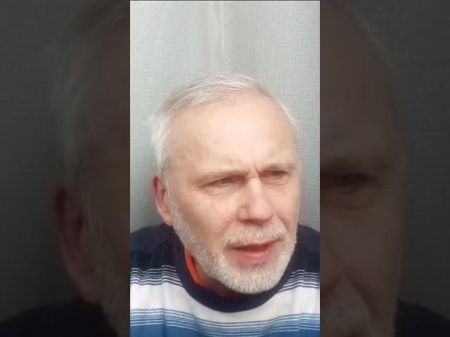 Слово о пълку Игореве.  Генетический код СВО