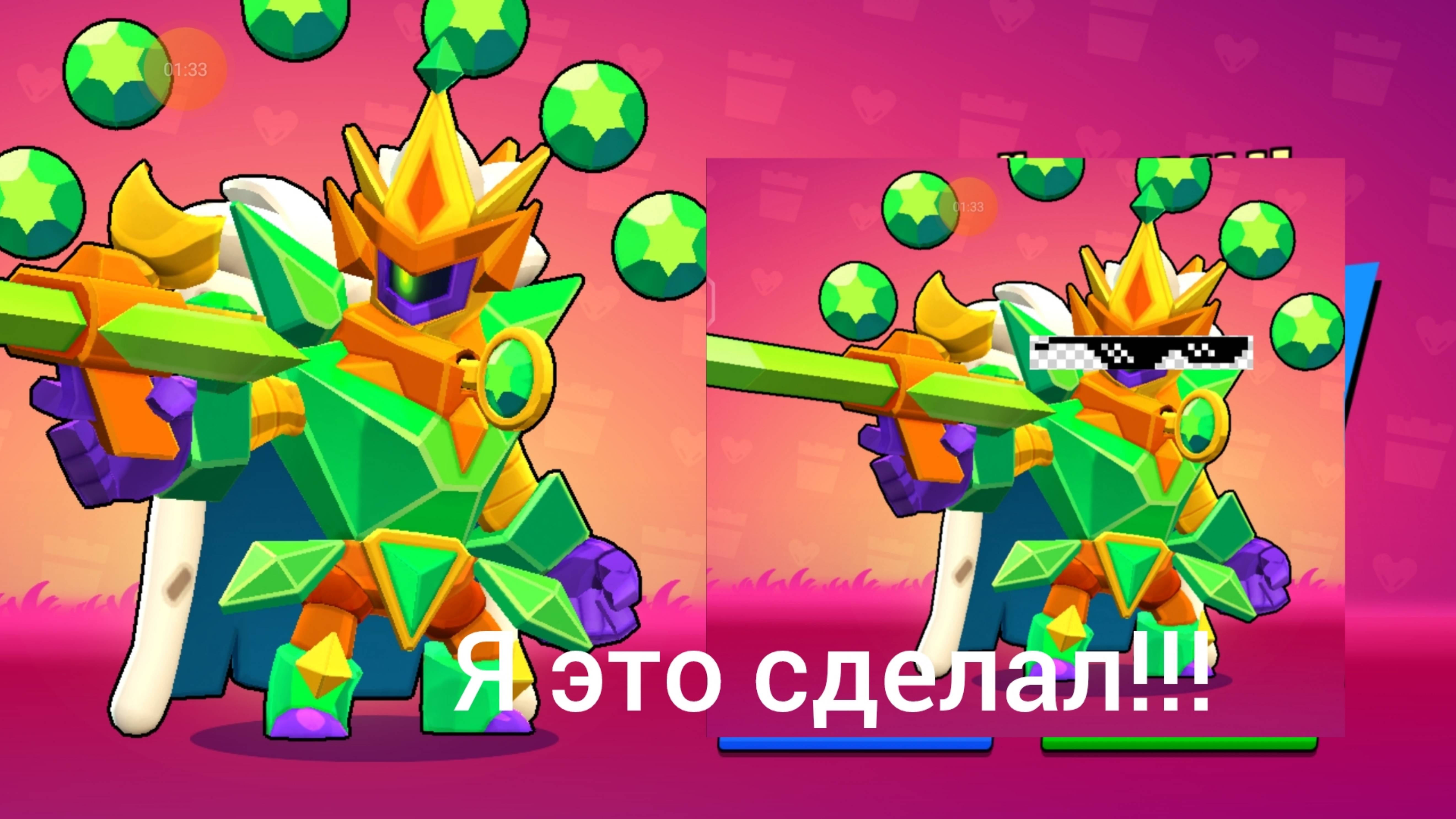 ПОЛУЧИЛ НОВЫЙ СКИН"МОНАРХ РИКО"//BS