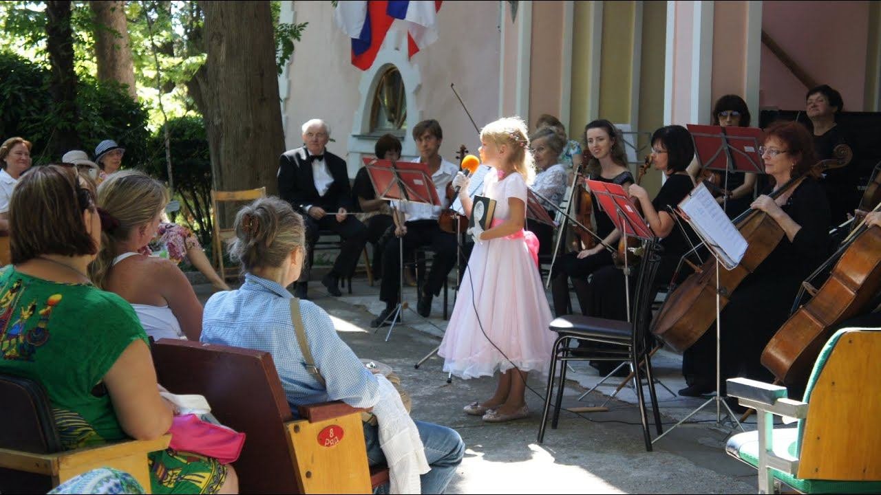 Земли полуденной волшебные края ...