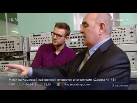 РТРС к Дню Радио пригласил журналистов в некогда секретный Радиоцентр №6